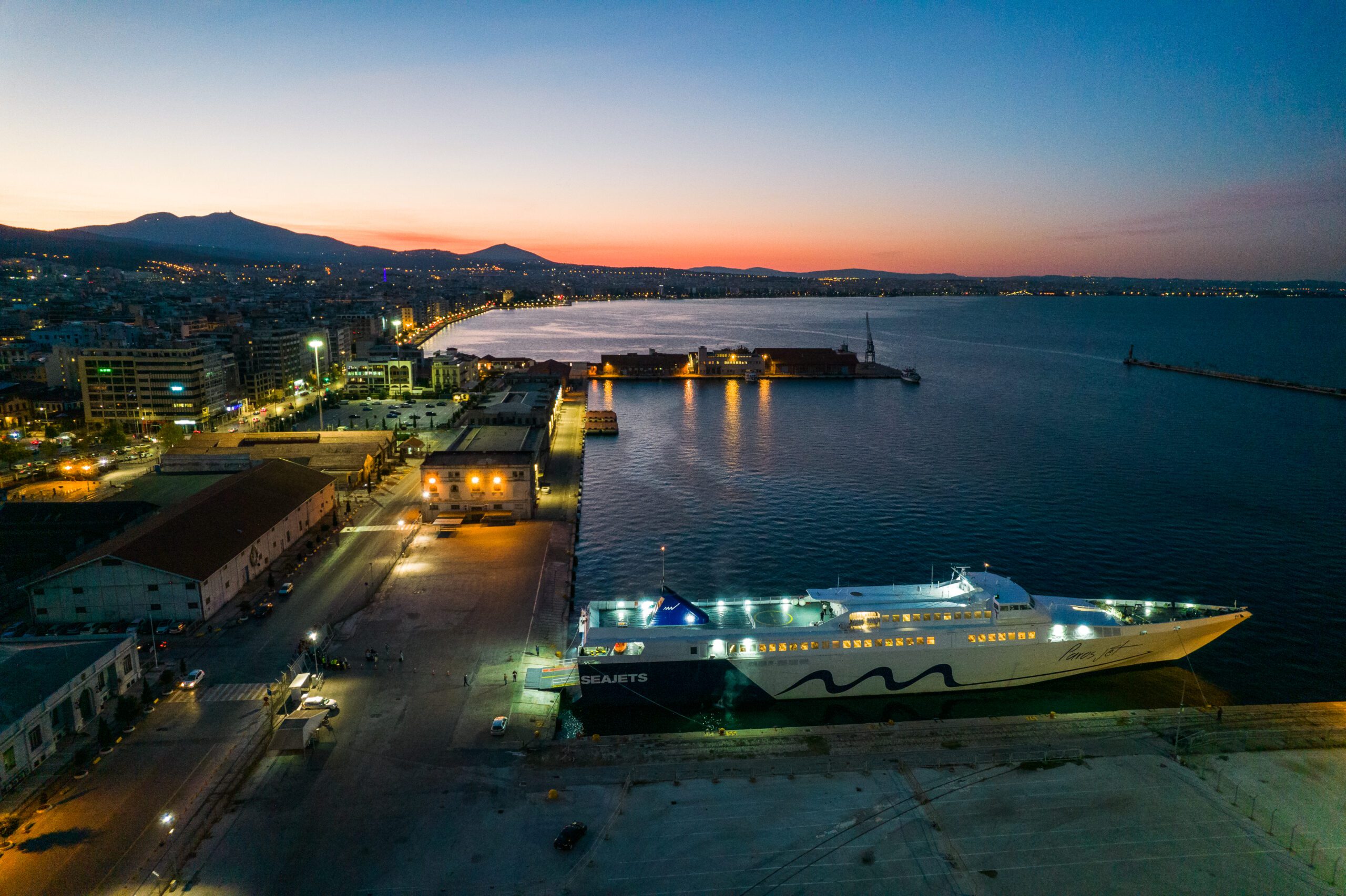 Οργανισμός Λιμένος Θεσσαλονίκης Α.Ε. (ΟΛΘ) – ΤΑΙΠΕΔ