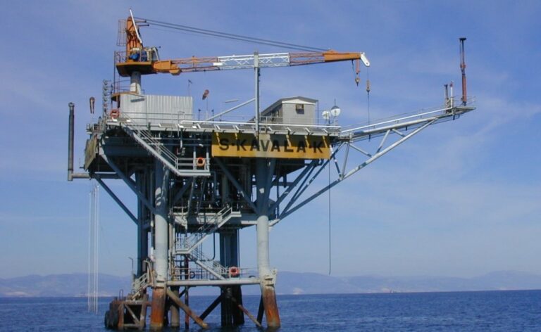 South Kavala Underground Natural Gas Storage – HRADF