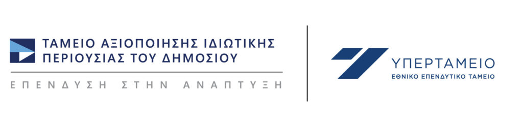 ΤΑΙΠΕΔ – ΤΑΜΕΙΟ ΑΞΙΟΠΟΙΗΣΗΣ ΙΔΙΩΤΙΚΗΣ ΠΕΡΙΟΥΣΙΑΣ ΤΟΥ ΔΗΜΟΣΙΟΥ ΑΕ